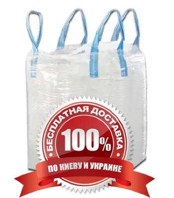 Купить желтый железоокисный пигмент оптом
