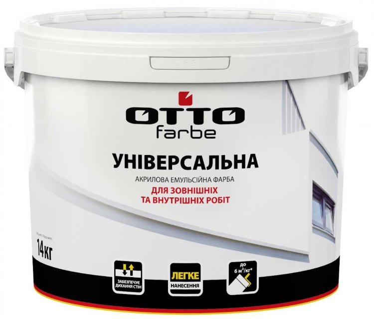 Купить краску акриловая универсальная для внутренних и внешних работ ...