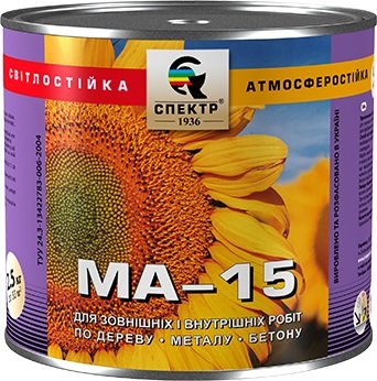 Купить масляную краску МА-15С по оптовым ценам в Киеве и Украине
